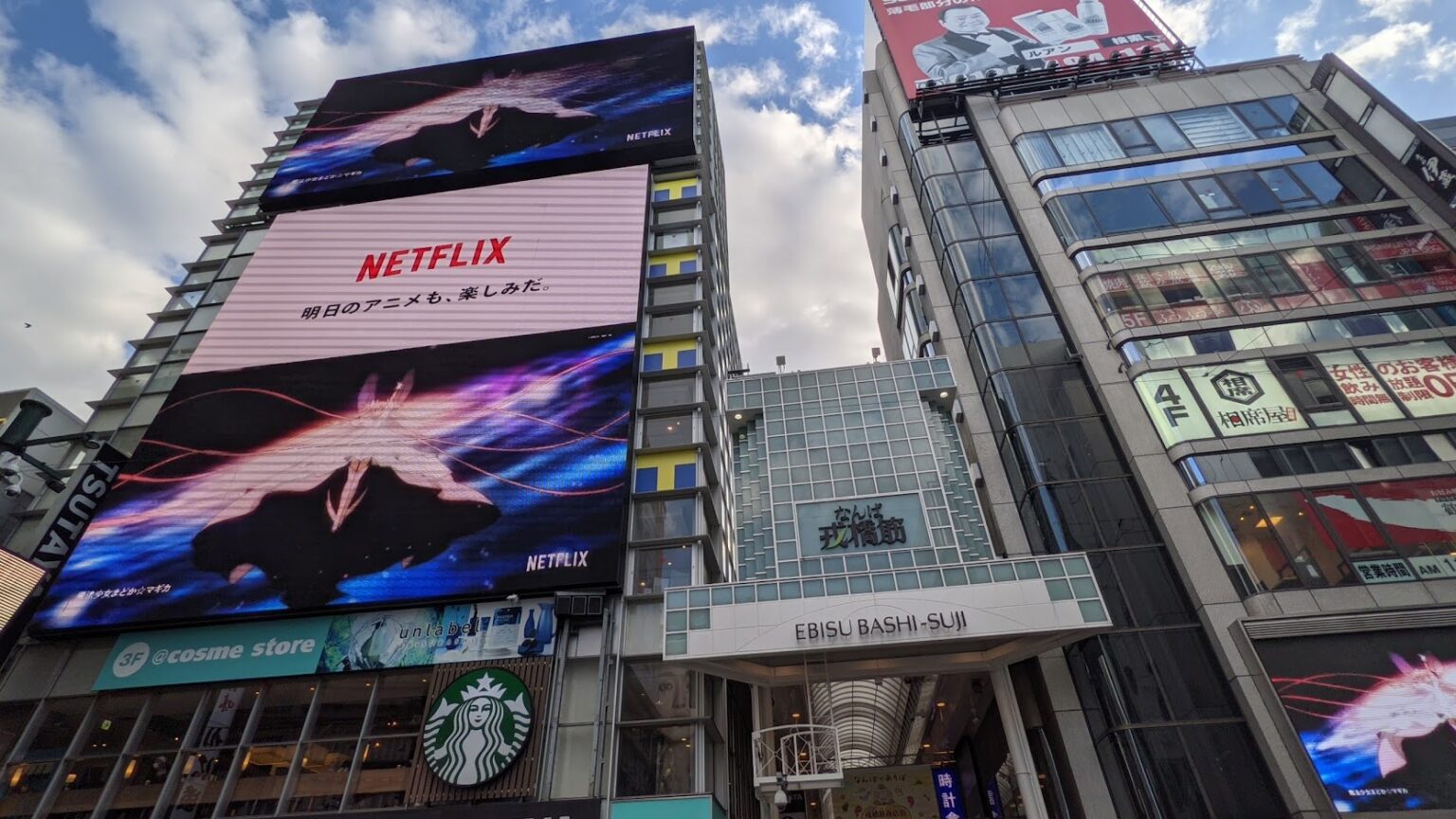 道頓堀のツタヤエビスバシヒットビジョン | ヤマトサイネージ