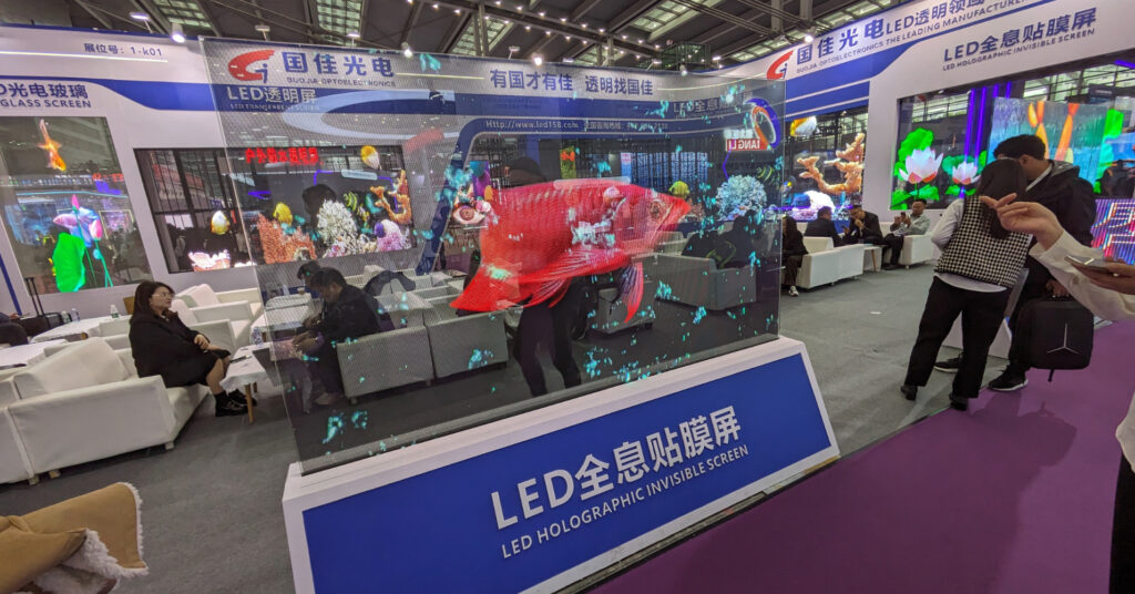 【展示会レポート】LED CHINA 2024（第21回深セン国際LED展示会） | ヤマトサイネージ